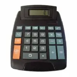 Vision-Impaired Devices | Blind & Low Vision | Canes | Talking | Braille