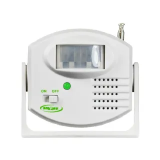 Smart Caregiver Patient Monitor System with Motion Sensor