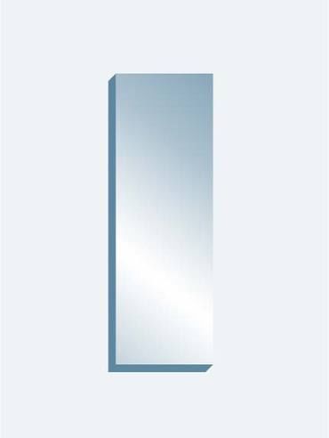 Glassless Mirrors BUY NOW - FREE Shipping